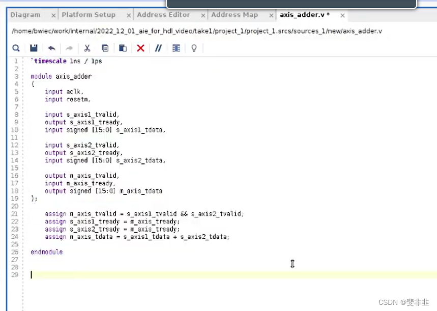 AMD/Xilinx Versal - Insert AI Engine into your custom PL design and ...