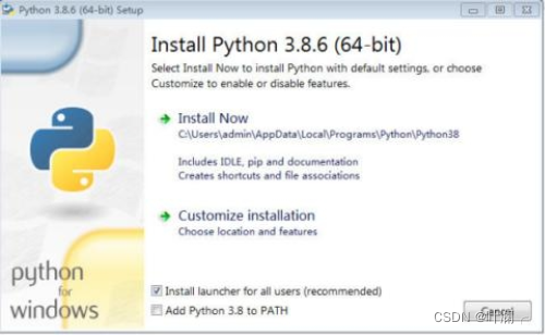 解决python3.8版本在windows 7下无法安装的问题_python3.8的安装错误原因-CSDN博客