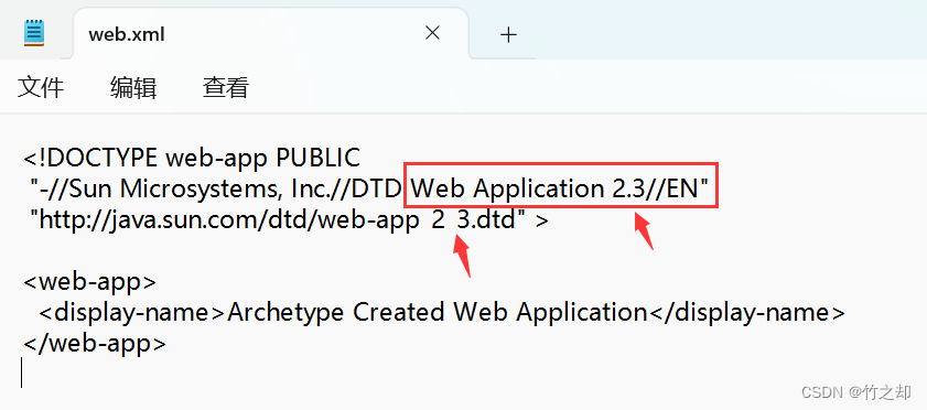 解决idea不识别${pageContext.request.contextPath}的方法-CSDN博客