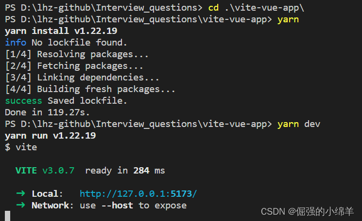 Vite 3.x + Vue 3.x + TypeScript 4.x + Element Plus + Pinia 搭建项目_pnpm配置路径别名-CSDN博客