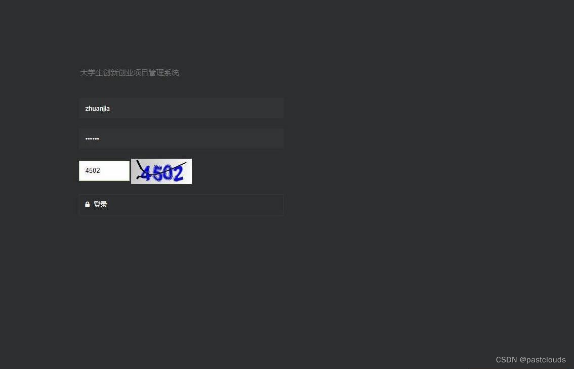Java项目:大学生创新项目管理系统(java+SSM+Bootstrap+JSP+mysql)_mmap.put("roles",roleservice.selectroleall ...