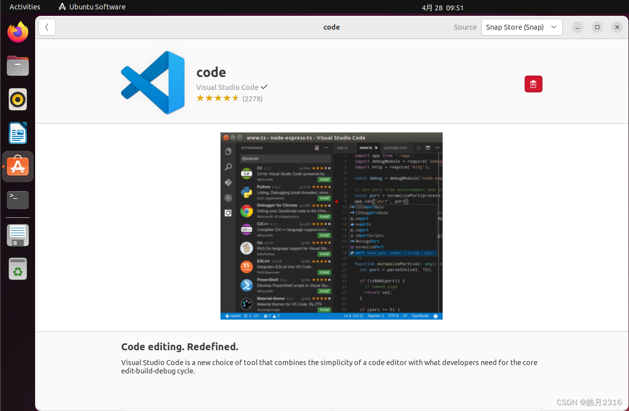 在Ubuntu上用VS code配置Geant4与ROOT_geant4 vscode-CSDN博客