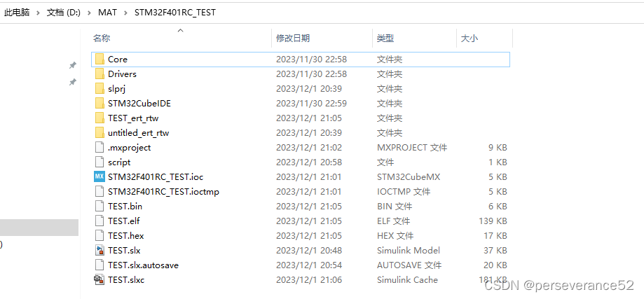 Stm32cubemxmatlab Simulink点灯程序matlab Stm32 Csdn博客 7276