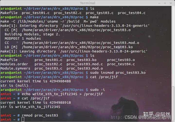 创建proc文件的三种方法-CSDN博客
