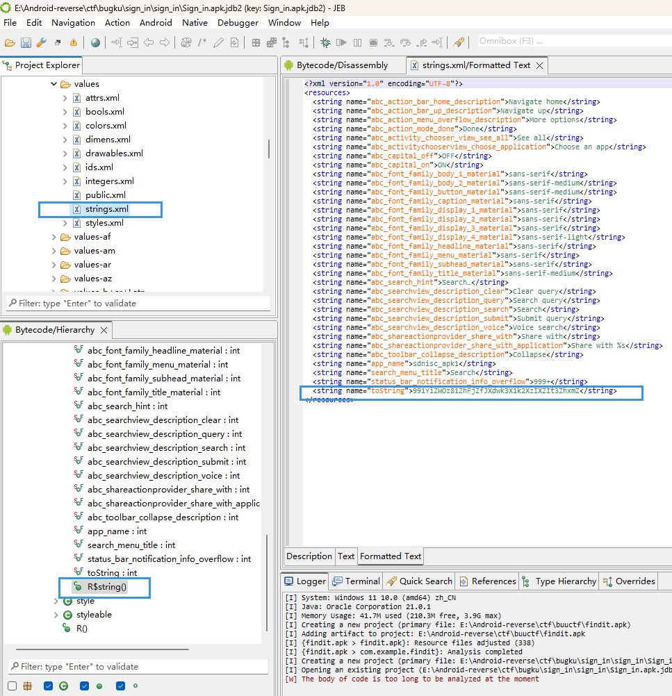 【0-1】安卓逆向-模拟器环境搭建&工具安装与使用_jeb安装教程-CSDN博客