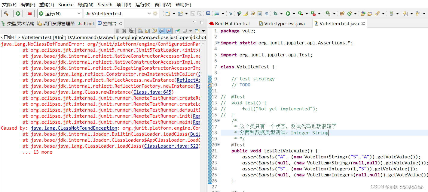 Java eclipse JUnit5成功导入后却无法运行 “NoClassDefFoundError” 问题解决_eclipse中导入了junit5但是还是eclipse找不到-CSDN博客