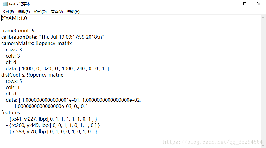OpenCV3之——XML、YAML文件的读写_opencv3中读取yaml文件的函数-CSDN博客