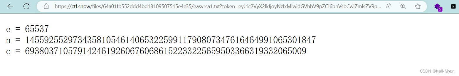 基于轩禹秒杀ctfshow-RSA_轩禹ctf rsa工具-CSDN博客