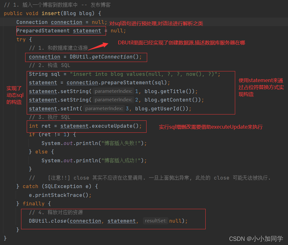 基于Servlet的个人博客系统_利用servlet、jdbc、jsp、html等技术完成一个微型博客系统,能够实现发布博客、删-CSDN博客