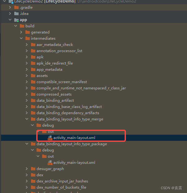 Android--Jetpack--Databinding源码解析_jetpack databinding源码-CSDN博客