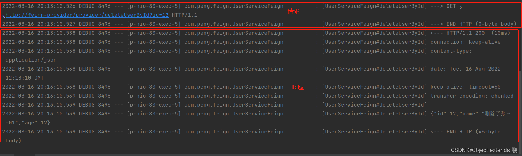 SpringCloud实战：Feign简化RESTful服务调用-CSDN博客