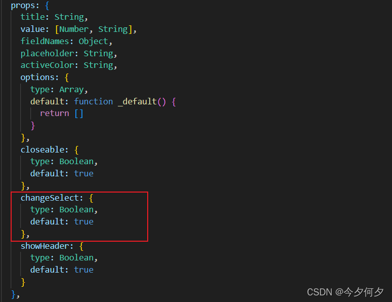 van-cascader（vant2）异步加载的bug-CSDN博客