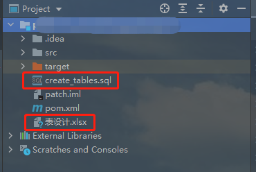 Mysql 工具类（一键生成所有表的表字段设计和建表语句）_mysql建表语句生成工具-CSDN博客