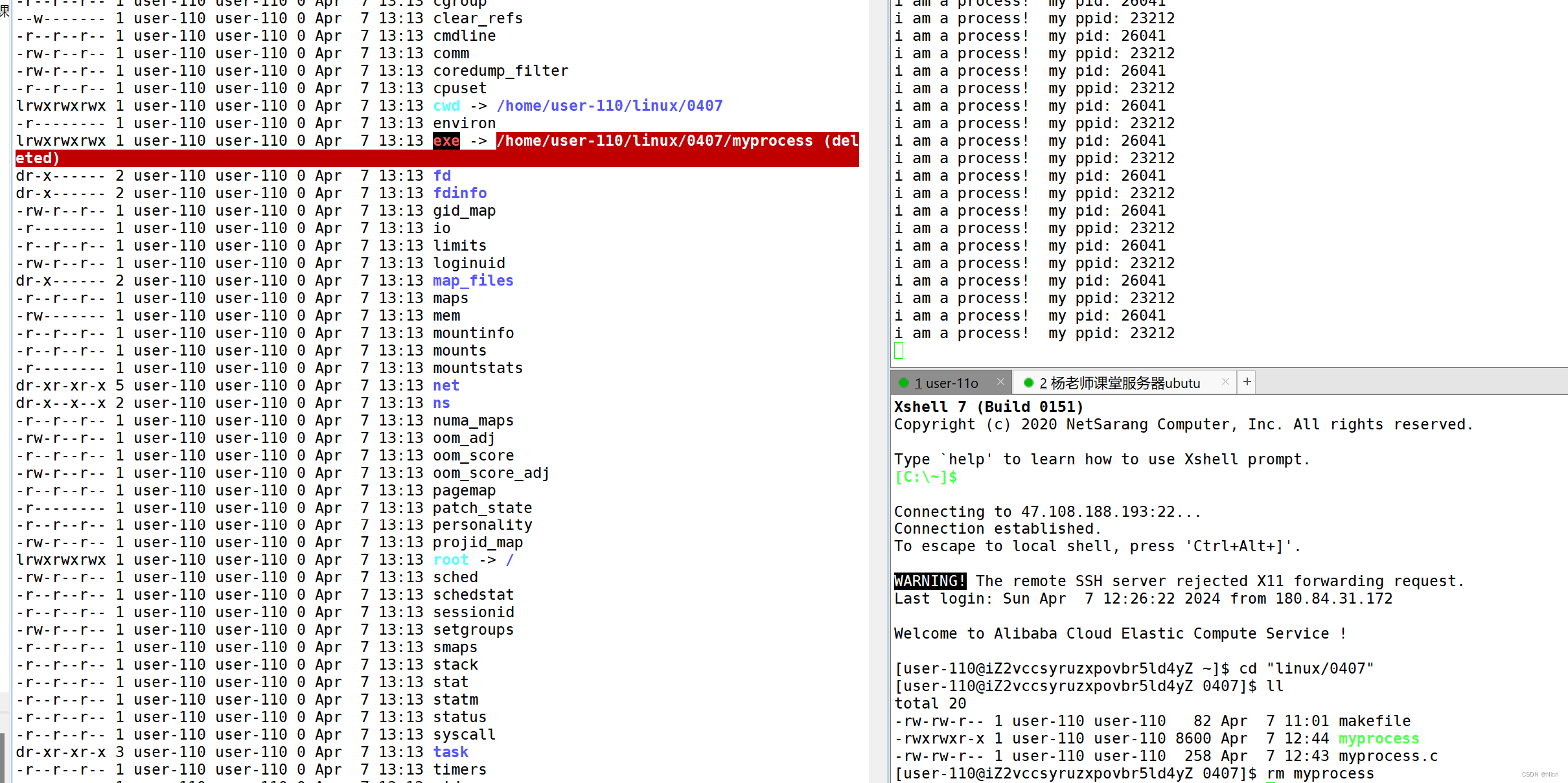 【Linux】进程学习① (进程的PCB（task_struct）&&进程的标识符详解&&进程的创建fork函数）_pcb记录进程的父进程pcb指针-CSDN博客