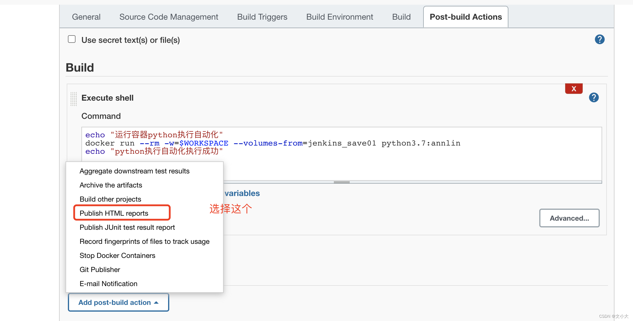 (centos7)docker+jenkins运行python自动化_python使用jenkins将git上的代码拉下来,再用docker部署-CSDN博客