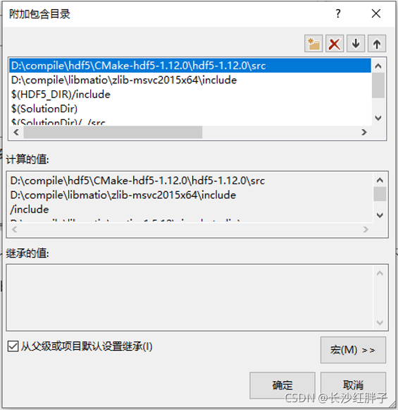 Libmatio开发笔记（一）：matlab文件操作libmatio库介绍，编译和基础demo Csdn博客