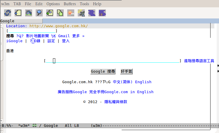Emacs学习笔记(8): 使用emacs浏览网页_emacs 浏览网页-CSDN博客