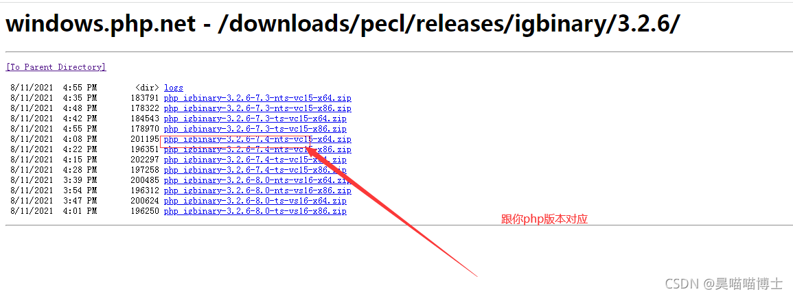 php_igbinary.dll 下载_windows php7.3 igbinary.dll下载-CSDN博客