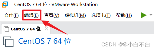 Xshell无法连接CentOS 7解决方案_centos7 xshell连接失败-CSDN博客