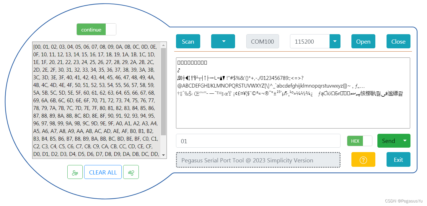 STM32存储左右互搏 I2C总线读写EEPROM AD24C02-CSDN博客
