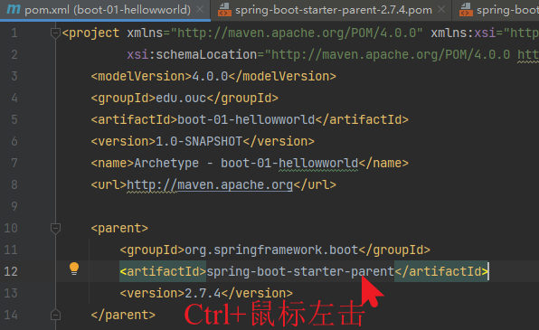 【SpringBoot2】02-SpringBoot中如何修改依赖的版本_将pom.xml里面依赖的版本改成与springboot对应的版本-CSDN博客