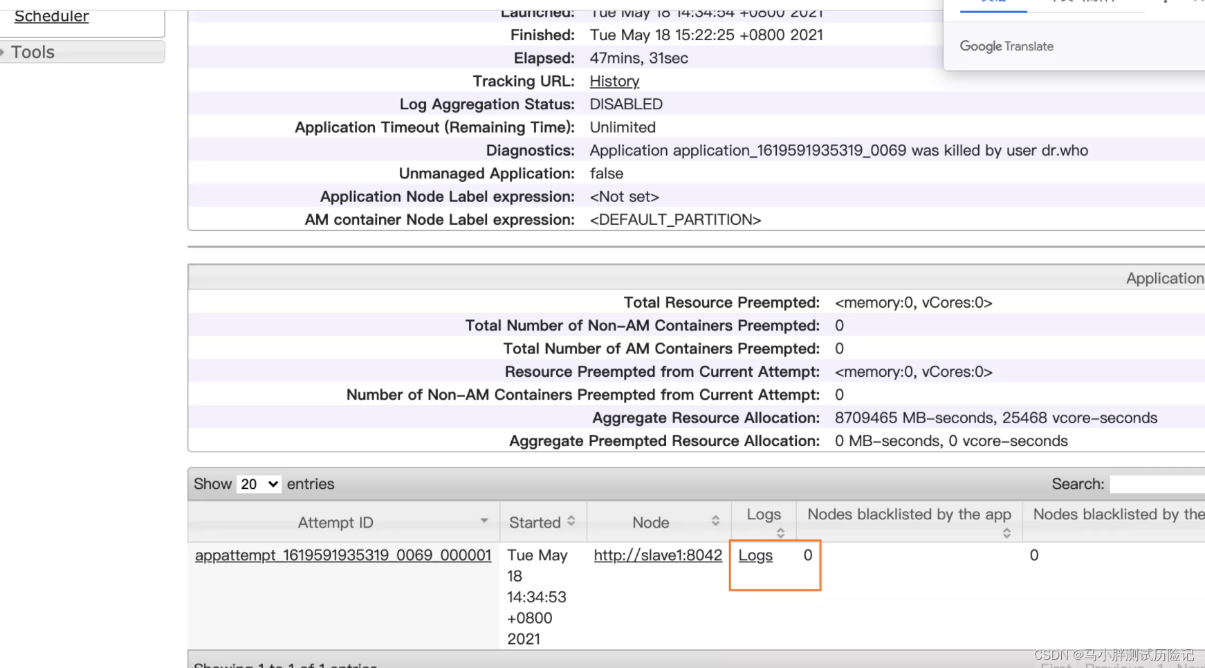 Flink Sql解析嵌套json数据测试过程调研flinksql写入hive Flinksql写入kafka时嵌套一层json Csdn博客 