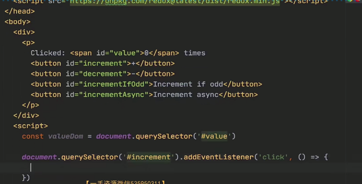 jira学习案例78-redux用法介绍-CSDN博客