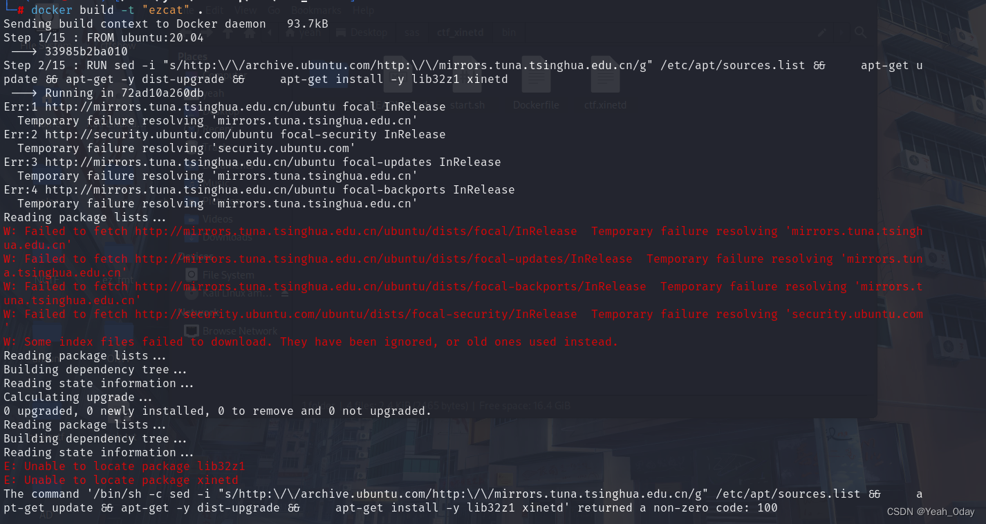 PWN题完整出题流程（GCC编译ELF文件，搭建GZ:CTF平台，基于CTF-Xined部署题目至GZ:CTF平台）_gzctf-CSDN博客