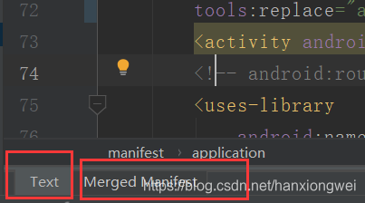 记录一次导第三方aar包报错：Manifest merger failed with multiple errors, see logs_新加aar后manifest merger ...