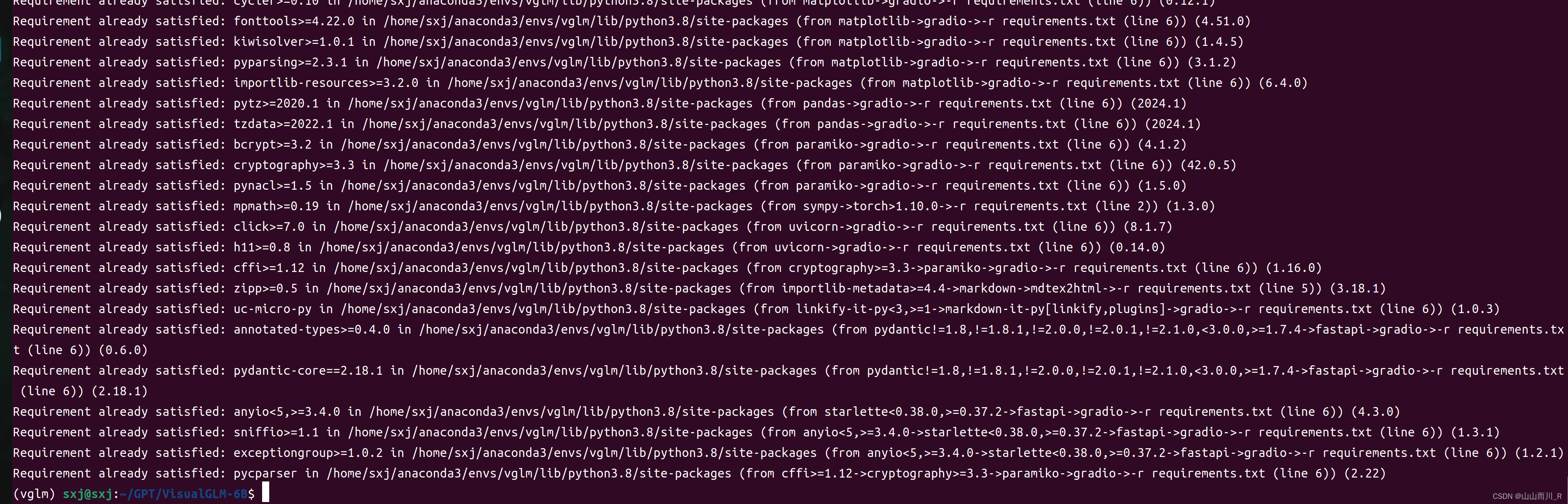 VisualGLM-6B的部署步骤_A2-CSDN博客