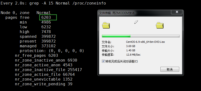 Linux性能优化实战学习笔记：第二十讲_linux dpu the following parameters correspond to a-CSDN博客