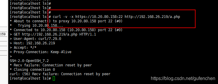 curl使用总结_curl -kv-CSDN博客