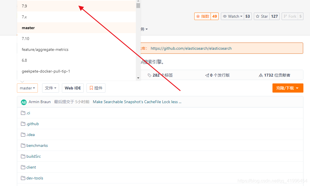 elasticsearch7.9安装[单集群单节点、开启权限认证]_elk7.9下载-CSDN博客