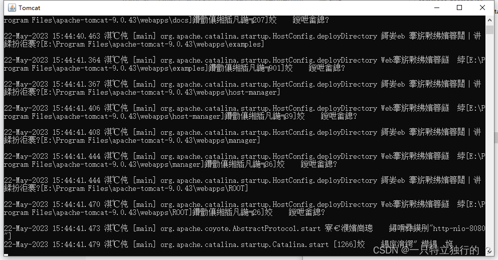 JAVAEE---Servlet 前后端分离_javaweb maven servlet前后端分离-CSDN博客