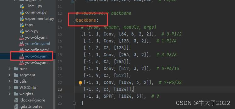 深度学习Week17-模型改进（YOLOv5）_- [-1, 1, conv, [512, 3, 2]]-CSDN博客