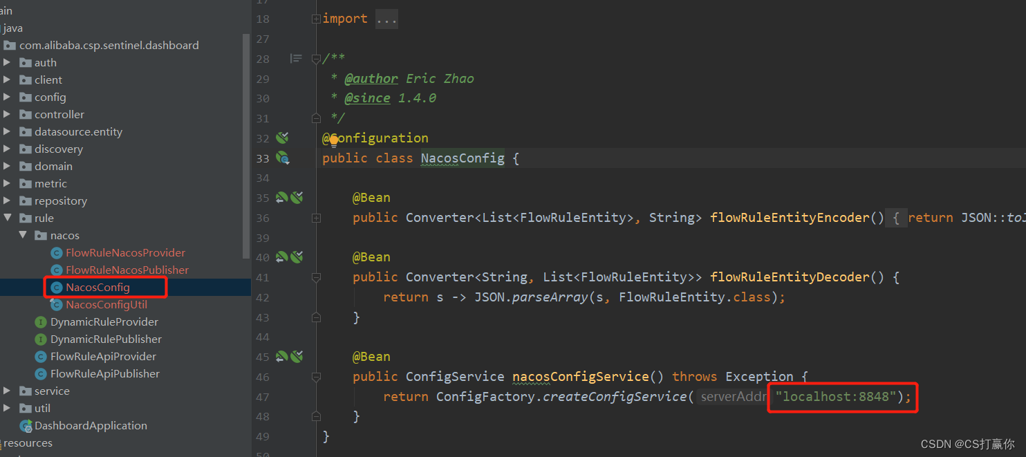 springboot sentinel持久化到nacos_springboot sentinel nacos-CSDN博客