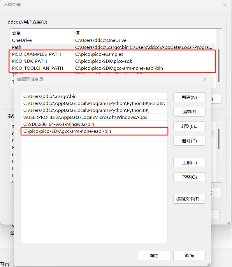 (一)、基于树莓派pico-SDK开发：windows系统下Vscode工程的环境搭建_pico-setup-windows-x64-standalone-CSDN博客