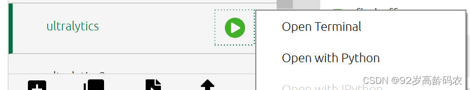 YOLOv3 快速上手：Windows 10上的训练环境搭建_yolo可以在windows平台运行吗-CSDN博客