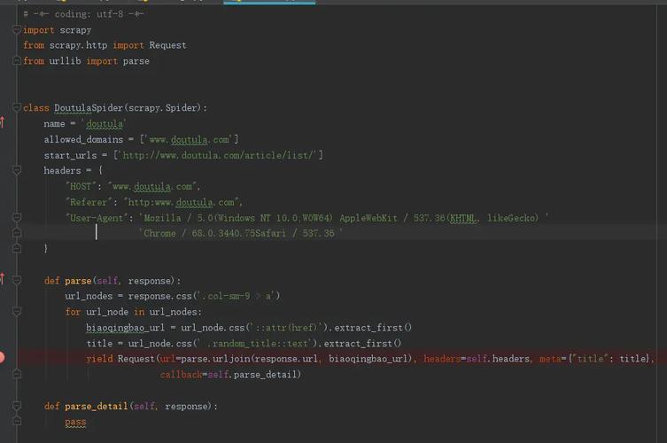 python 执行完间隔3秒执行,python每隔几秒执行一次_python中两个操作各执行3s-CSDN博客