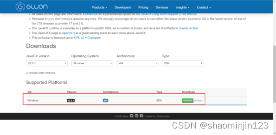 如何在vs code中安装JavaFX_vscode javafx-CSDN博客