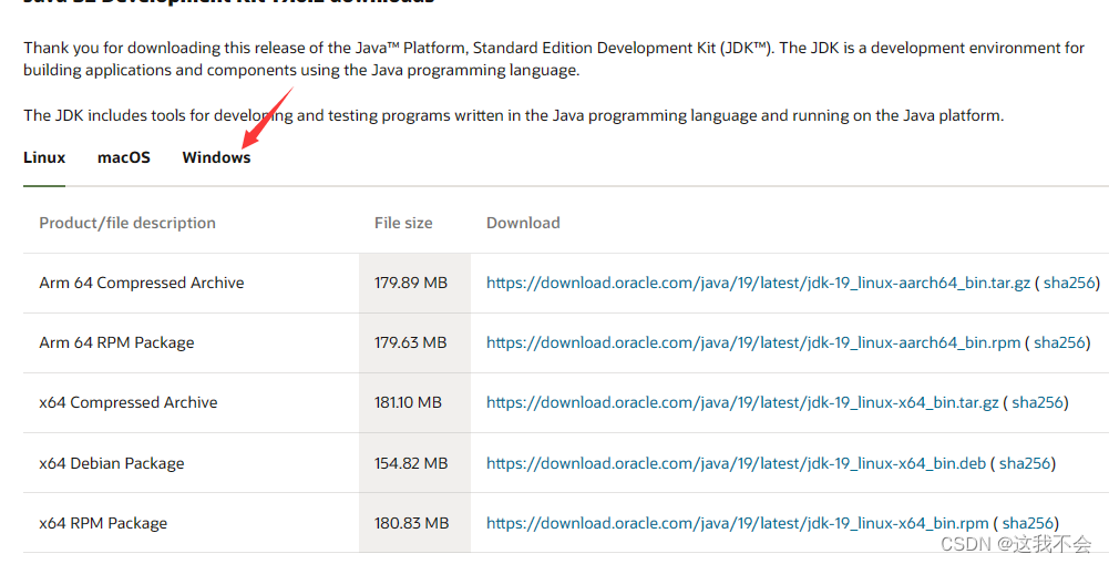[Java]开发环境配置：JDK的配置与Eclipse的安装（一）_eclipse java bulid path 怎么加入jdk-CSDN博客