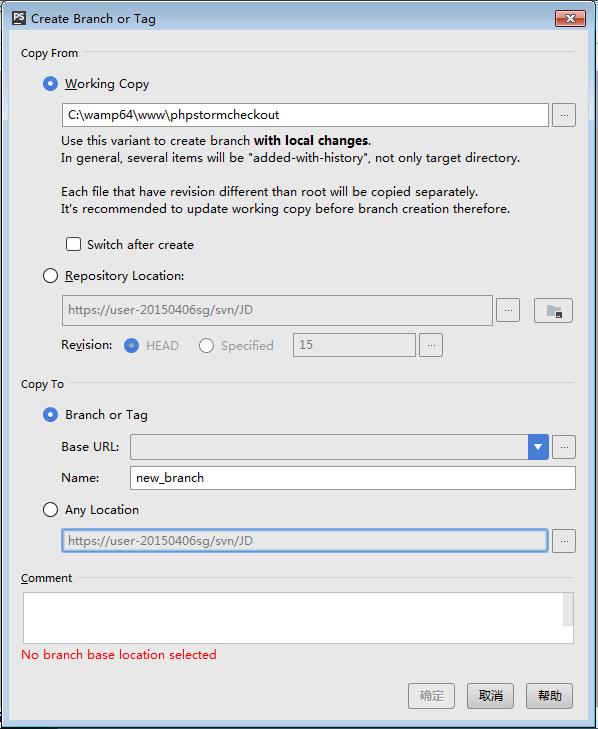 在phpstorm中svn的使用_phpstorm 导出目录-CSDN博客