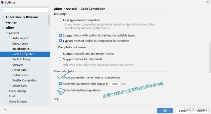 【Idea+Maven+Git：构建高效Java项目的强大组合】_idea git maven-CSDN博客