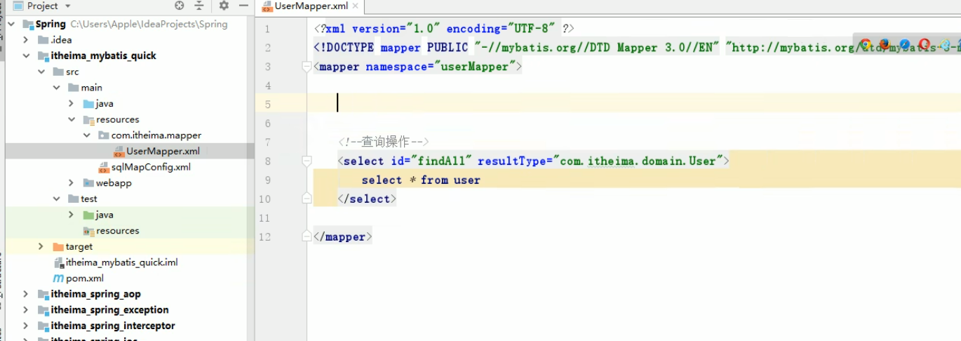 java202304java学习笔记第六十六天-ssm-mybatis的增删改查-插入数据库操作_java ssm 主键一样还能插入数据库-CSDN博客