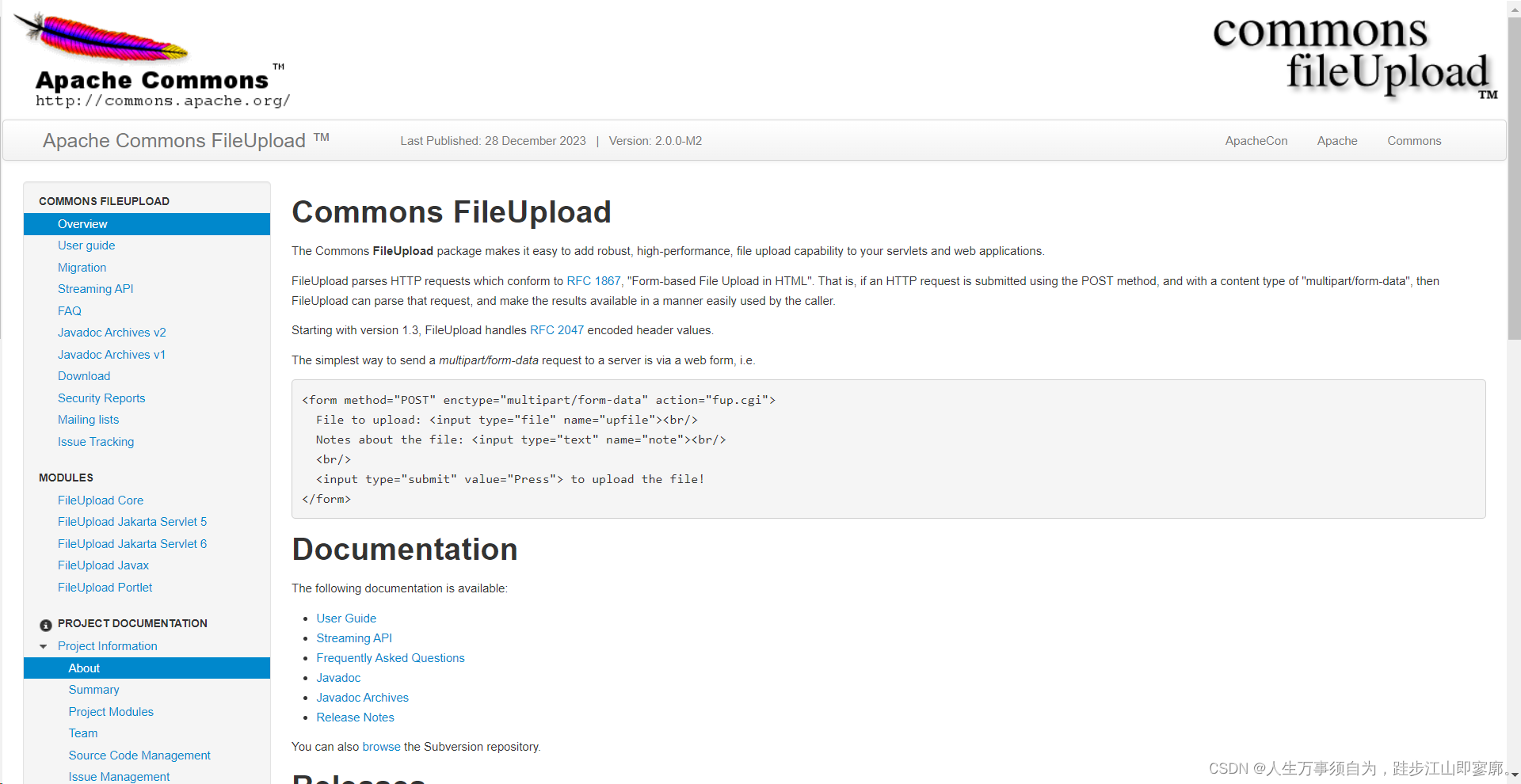 Java大文件上传与断点续传：开源项目的简介与应用实例_开源断点续传-CSDN博客