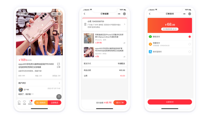 【多版本】likeshop单商户商城系统_likeshop java-CSDN博客