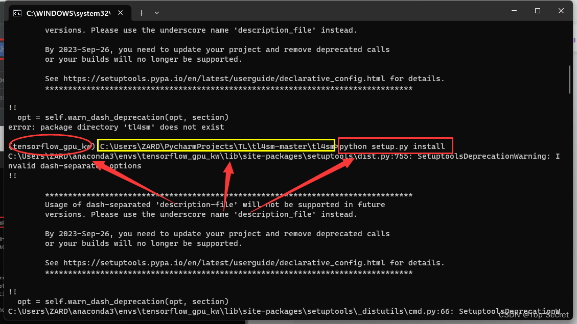 安装第三方库时的问题—复现带setup.py的项目_conda用setup.py-CSDN博客