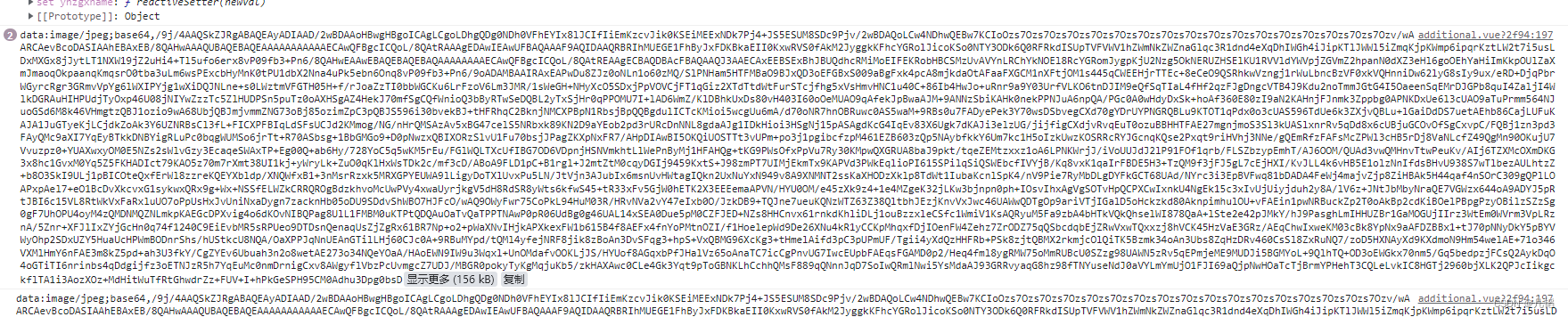 vue http图片转base64_vue3 htpp图片转base64-CSDN博客
