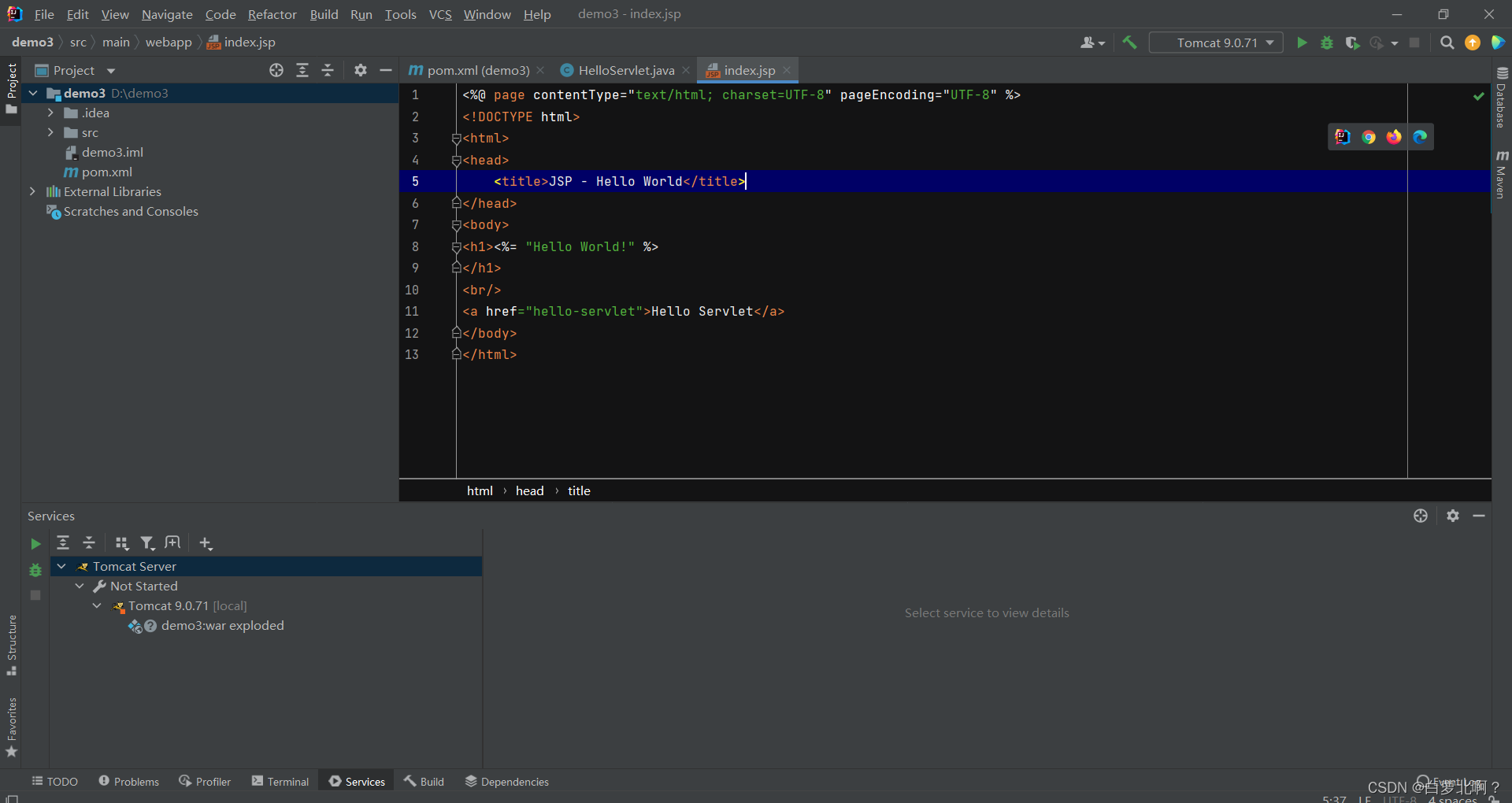 IDEA创建一个mybatis的Web项目_mybatis建立web项目-CSDN博客