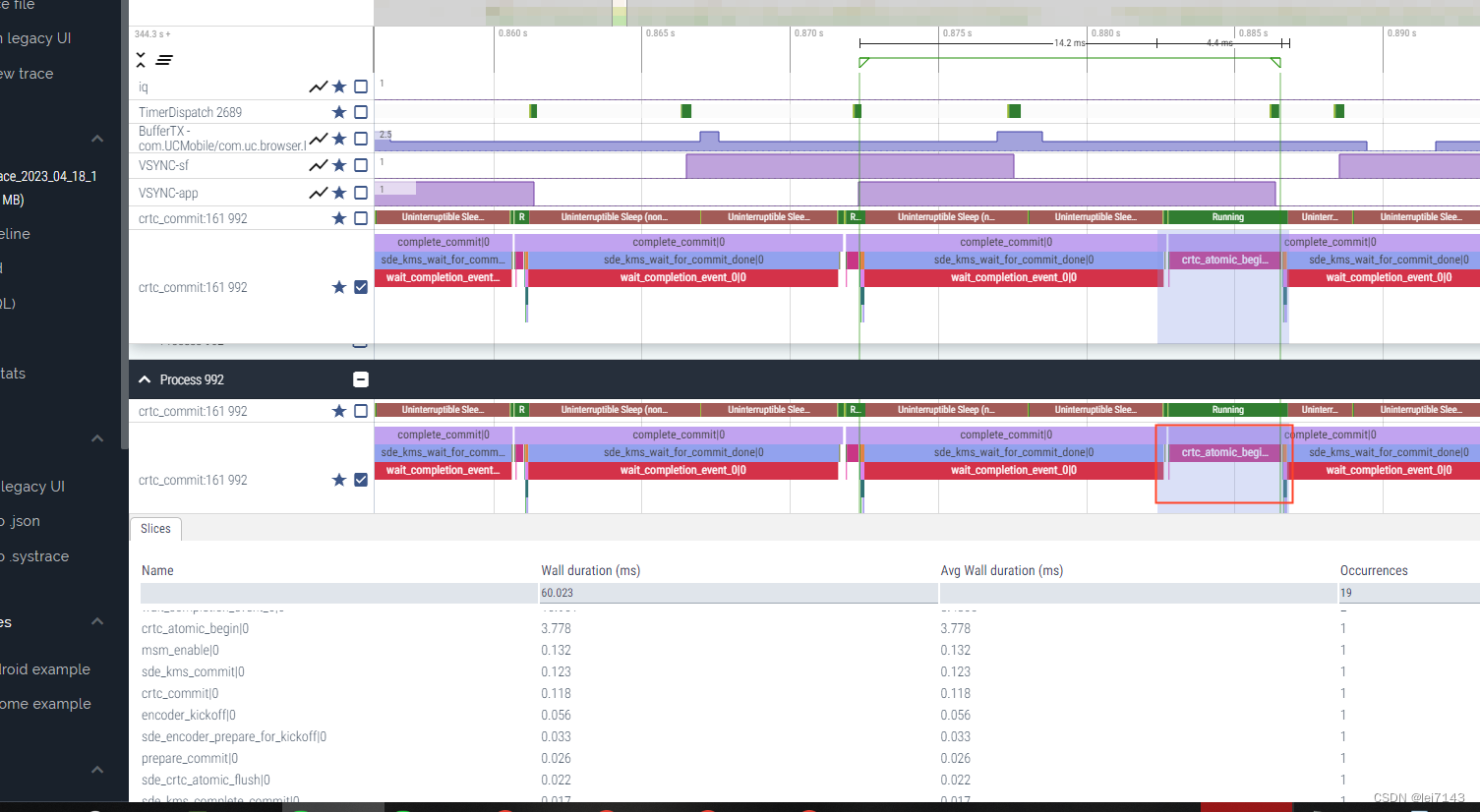 vsync-app 不稳定导致抖动-CSDN博客